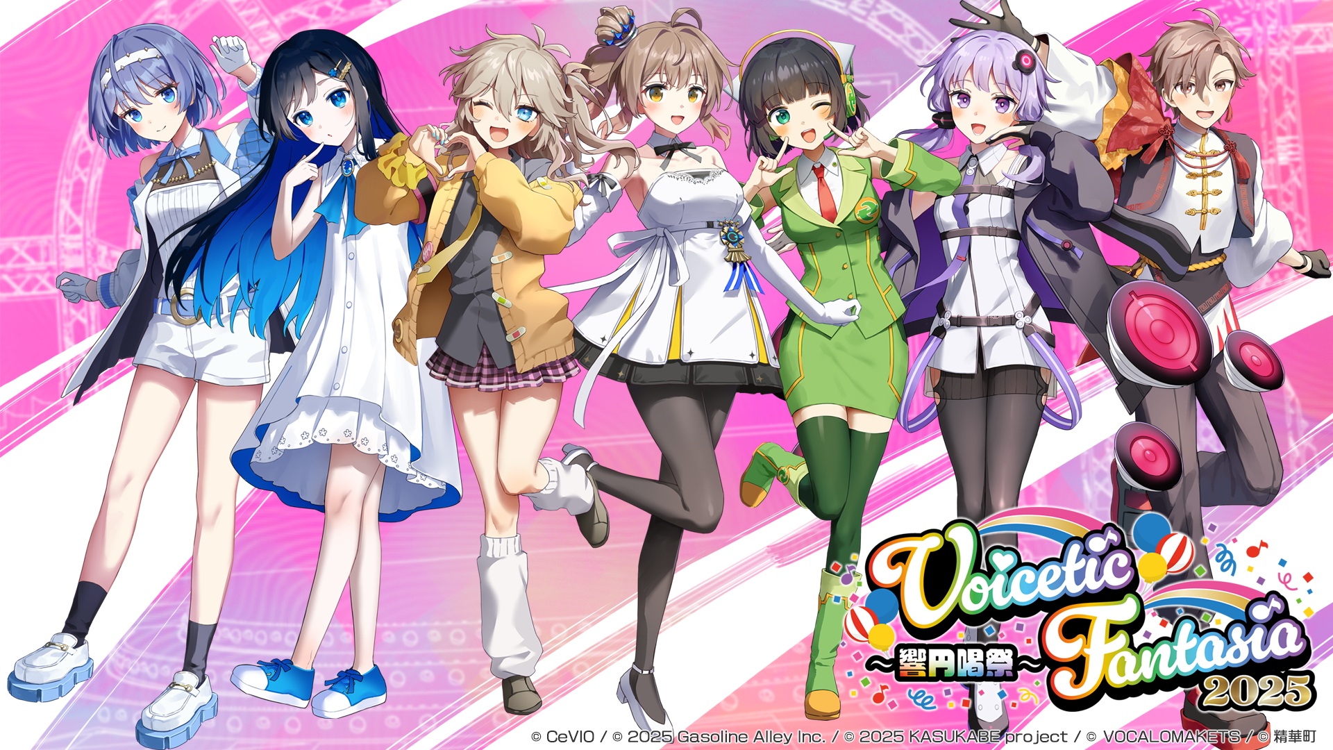 /takahashi amato | yande.re